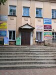 Анастасия (Sovetskaya ulitsa No:99), fotoğraf hizmetleri  Kotelnich'ten