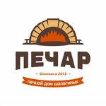 Pechar (Maklina Street No:77/3), soba, şömine  Kirov'dan