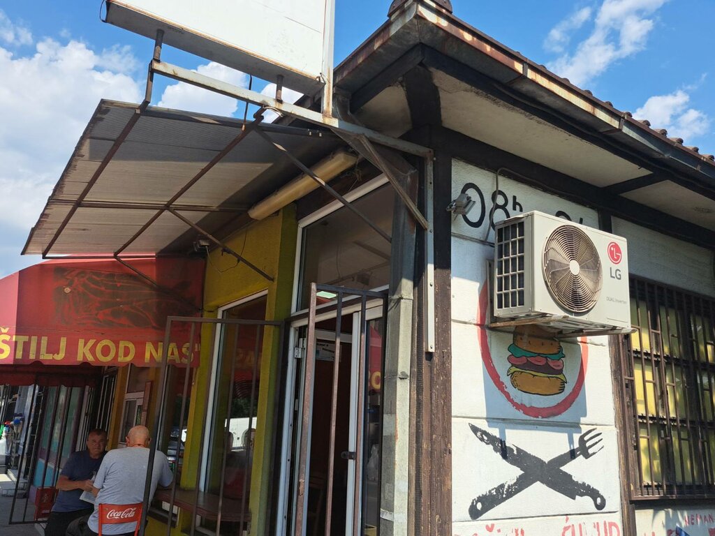Fast food Roštilj, Belgrad, foto