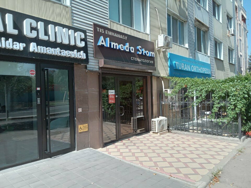 Özel ağız ve diş sağlığı klinikleri ve muayenehaneleri Almeda Stom, Almatı, foto