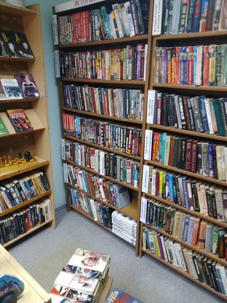 Kütüphaneler Библиотека, Zhlobin, foto