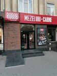Rogob (strada Tudor Vladimirescu No:12/1, sectorul Rîșcani), kasap, şarküteri  Kişinev'den