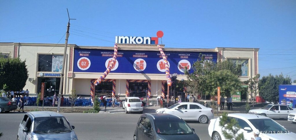 Beyaz eşya mağazaları Imkon, , foto