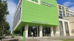 Республиканский кардиологический центр, отделение рентгенохирургических методов диагностики и лечения № 2 (Stepana Kuvykina Street No:96), hastane bölümü  Ufa'dan