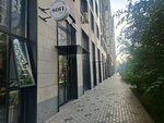 Sofi Style (Sanjar Asfendıarov kóshesi No:3), giyim mağazası  Astana'dan