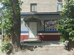 Salon Baget (Gagarina Street No:6), resim, tablo ve çerçeve mağazaları  Ulyanovsk'tan
