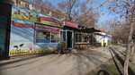 Молочный дворик (Aerodromnaya Street No:28А), süt ürünleri satış mağazaları  Samara'dan