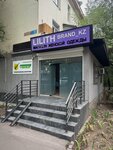 Lilith (Oraz Zhandosov Street No:34), giyim mağazası  Almatı'dan