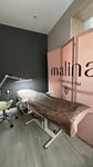 Malina (ulitsa Admirala Serebryakova No:3к2), güzellik salonu  Krasnodar'dan