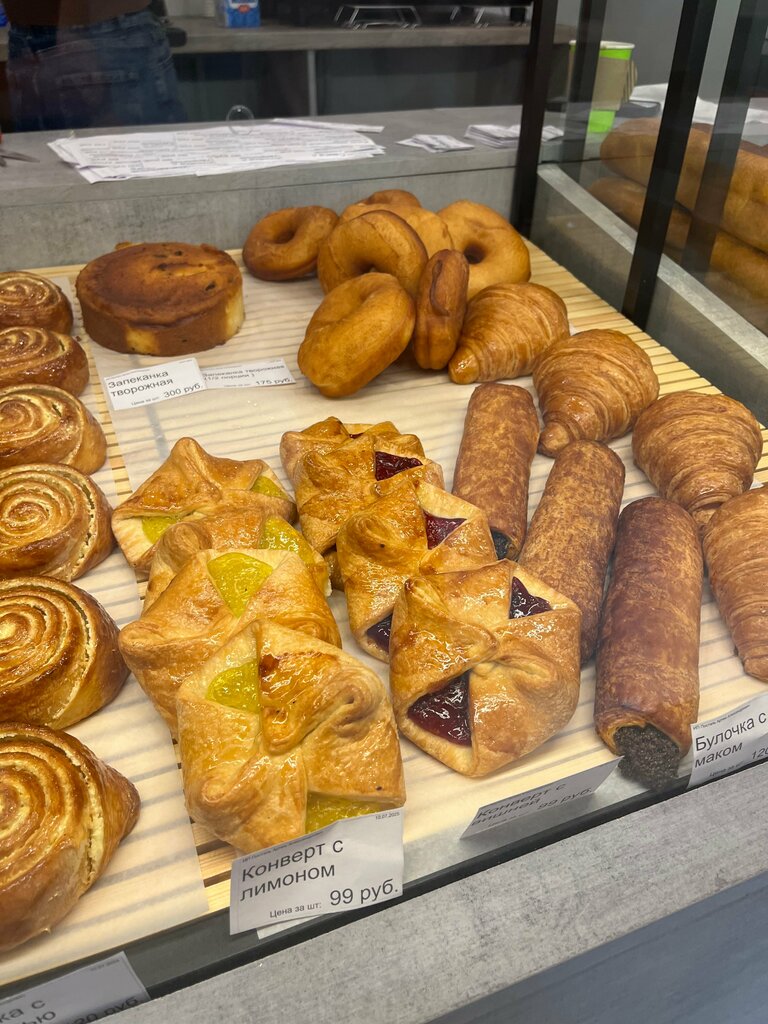 Ekmek fırını Baker Duck, Moskova, foto