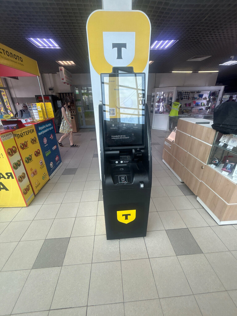ATM'ler Т-Банк, Naro‑Fominsk, foto