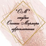 Marmari Afro (ulitsa 2-ya Liniya No:61), saç uzatma  Omsk'tan