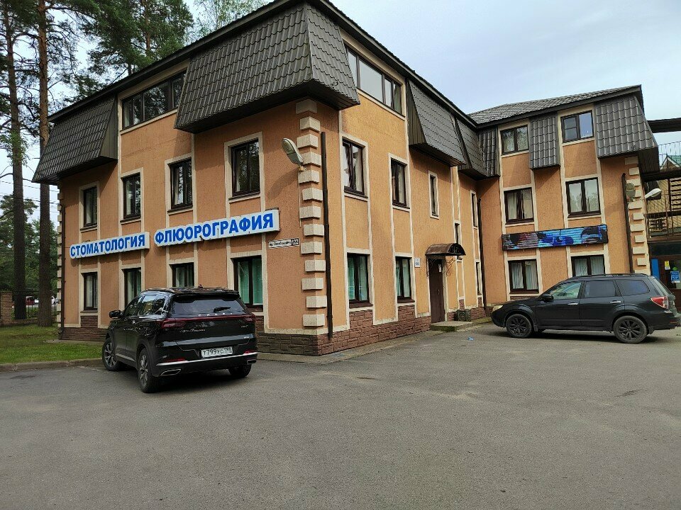 Uzmanlık eğitimi Institut promyshlennoy bezopasnosti okhrany truda i sotsialnogo partnerstva, Vsevolgsk, foto