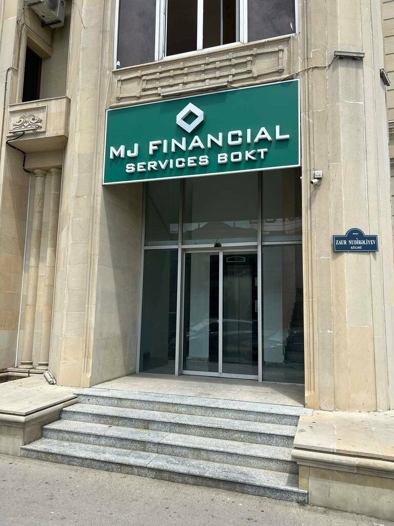 Banka dışı kredi organizasyonu Mj Financial, Bakü, foto