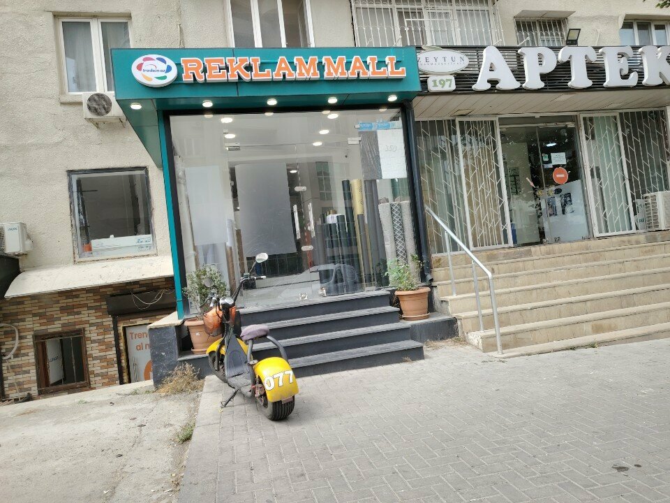 Açıkhava reklamcılığı Reklam Mall, Bakü, foto