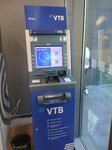VTB (Amiryan Street No:2, Yerevan), atm'ler  Erivan'dan