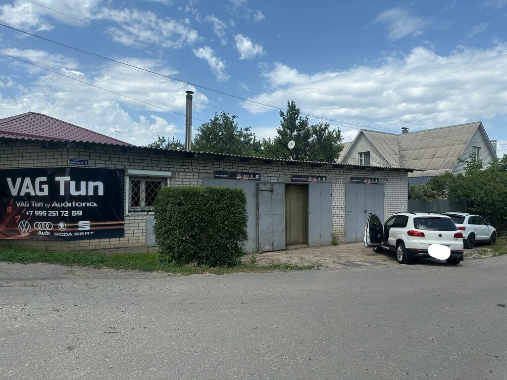 Otomobil servisi Vag Tun, Voronej, foto