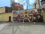 Психиатрическая больница при СИЗО № 2 (Novoslobodskaya Street No:45с12), uzmanlık hastaneleri  Moskova'dan