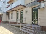 Зеркало (Novorossiyskoy Respubliki Street No:36), güzellik salonu  Novorossiysk'ten