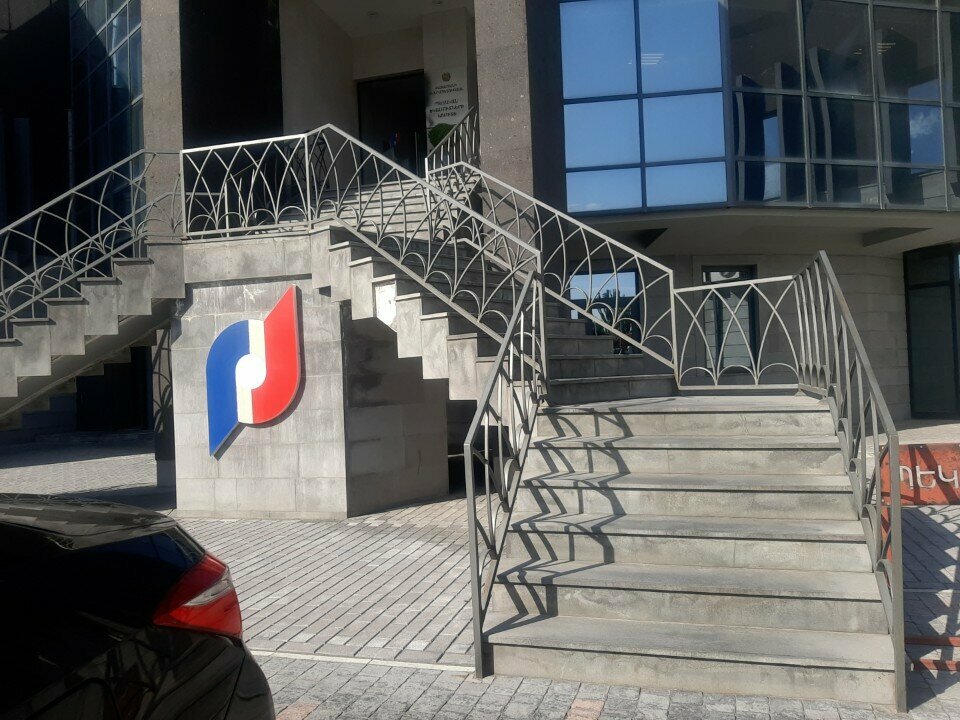 Devlet kurumları ve bakanlıklar Республика Армения Комитет государственных доходов, Erivan, foto