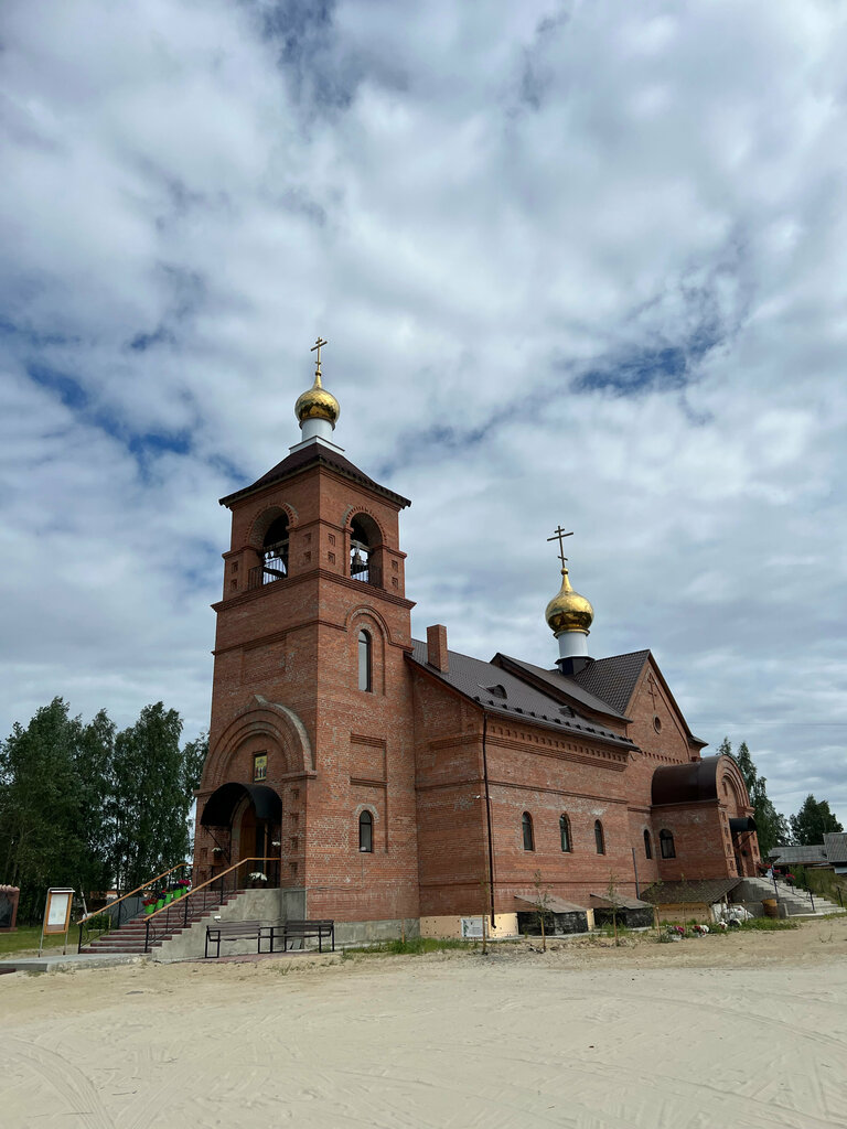 Ortodoks kiliseleri Храм Вознесения Господня, Sovetski, foto