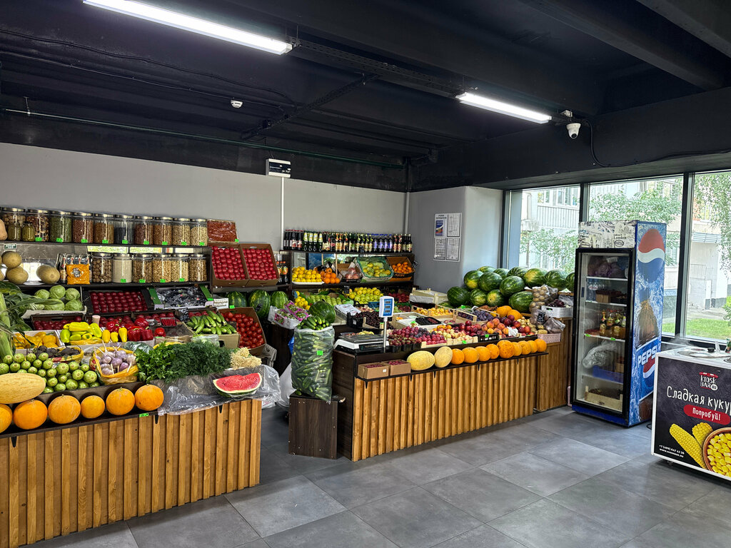 Manavlar Овощи и фрукты, Moskova, foto