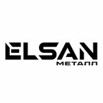 Elsan (2nd Sinichkina Street No:9Ас4), metal ürün firmaları  Moskova'dan