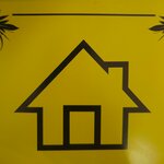 Dom dverey № 1 (Sovetskaya Street No:45), kapılar  Murom'dan