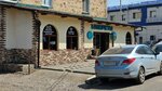 Имерети (Bograda Street No:65), kafe  Krasnoyarsk'tan