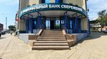 Золотая Корона (Palekhskaya Street No:2), cep telefonu ve aksesuarları satış mağazaları  İvanovo'dan
