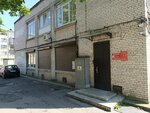 ТФ Логистика (Lesnoy Avenue No:50), lojistik firmaları  Saint‑Petersburg'dan