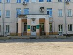 Нефрологическое отделение Детской городской клинической больницы № 1 (Vertkovskaya Street No:3), hastane bölümü  Novosibirsk'ten