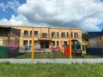 Детский сад № 449 (ulitsa Chekhova No:198), anaokulları  Novosibirsk'ten