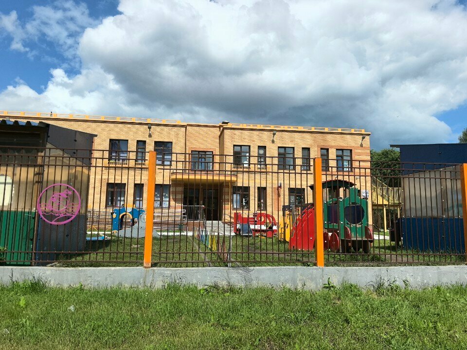 Anaokulları Детский сад № 449, Novosibirsk, foto