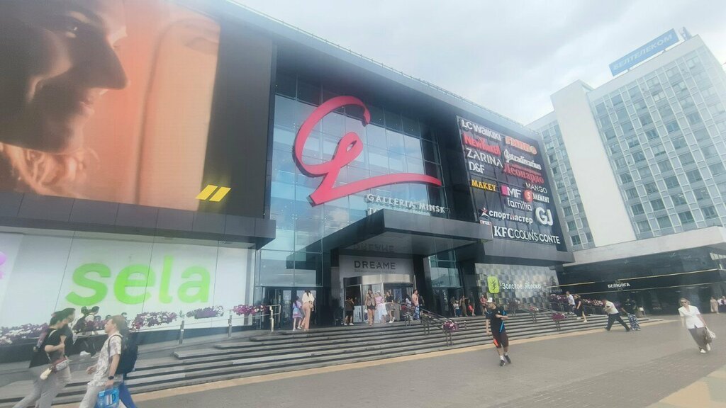 Çorap ve külotlu çorap mağazaları Calzedonia, Minsk, foto