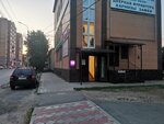 Вайлдберриз (ulitsa Perfilyeva No:10с1), teslimat noktası  Aleksandrov'dan