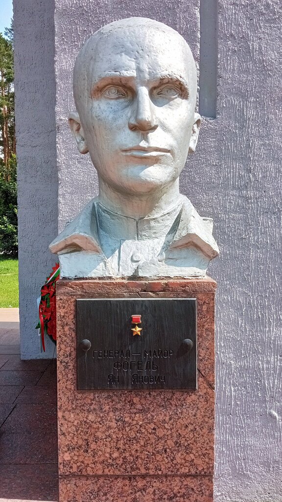 Anıt, heykel Героям 120-й дивизии, Minsk, foto