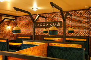 Asgard (ulitsa Zuraba Magkayeva No:59), bar  Vladikavkaz'dan