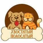 Хвостатый Полосатый (Verkhne-Mullinskaya ulitsa No:7), veteriner klinikleri  Perm'den