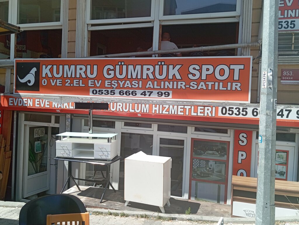 i̇kinci el eşya alımı Kumru Gümrük Spot, İstanbul, foto