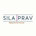 SilaPrav.ru (Proletarskaya Street No:62, Kolpino), hukuk büroları  Kolpino'dan