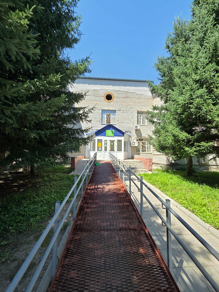 Kamu hizmet merkezi Public Service Center, Ridder, foto