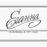 Еланна (Stroiteley Street No:4к2), ev tekstili toptancıları  Moskova'dan