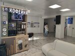 Сплю́шки - Кофею́шки (Stasova Street No:178), al götür kahve  Krasnodar'dan