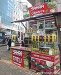 Sahra Çiğköfte Beşyol (Van, İpekyolu, Vali Mithat Bey Mah., Koçibey Cad., 21), restoran  Van'dan