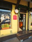Madame Madeleine (улица Владимира Хромых No:20А), kafe  Aluşta'dan