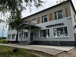 Медпрактика (Sovetskaya Street No:159, posyolok gorodskogo tipa Gribanovskiy), tıp merkezleri ve klinikler  Voronejskaya oblastından