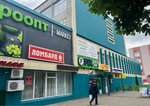 Dom Byta (vulica Kirava No:56А), kuaförler  Baranavichy'den