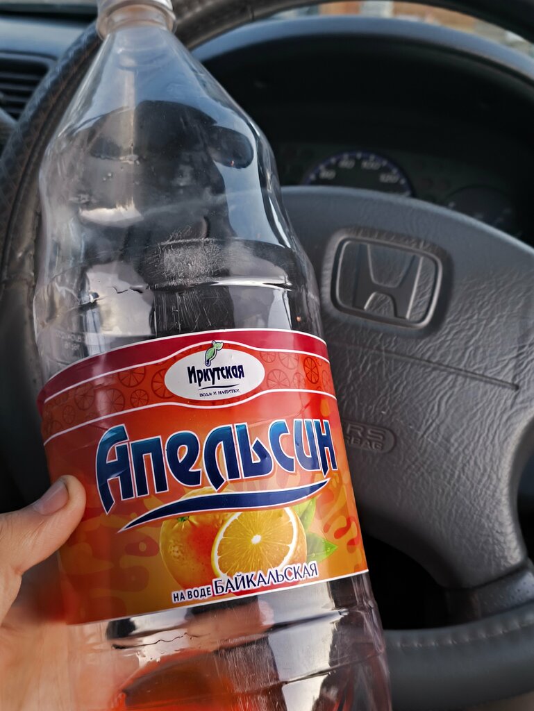 Market Продукты, Buriatya, foto