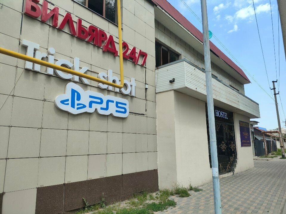 Bilardo salonları Trick shot, Almatı, foto